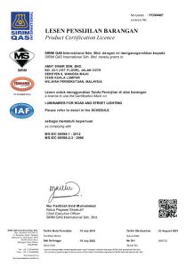 About Us - Company Profile - Amat Sinar Sdn. Bhd.